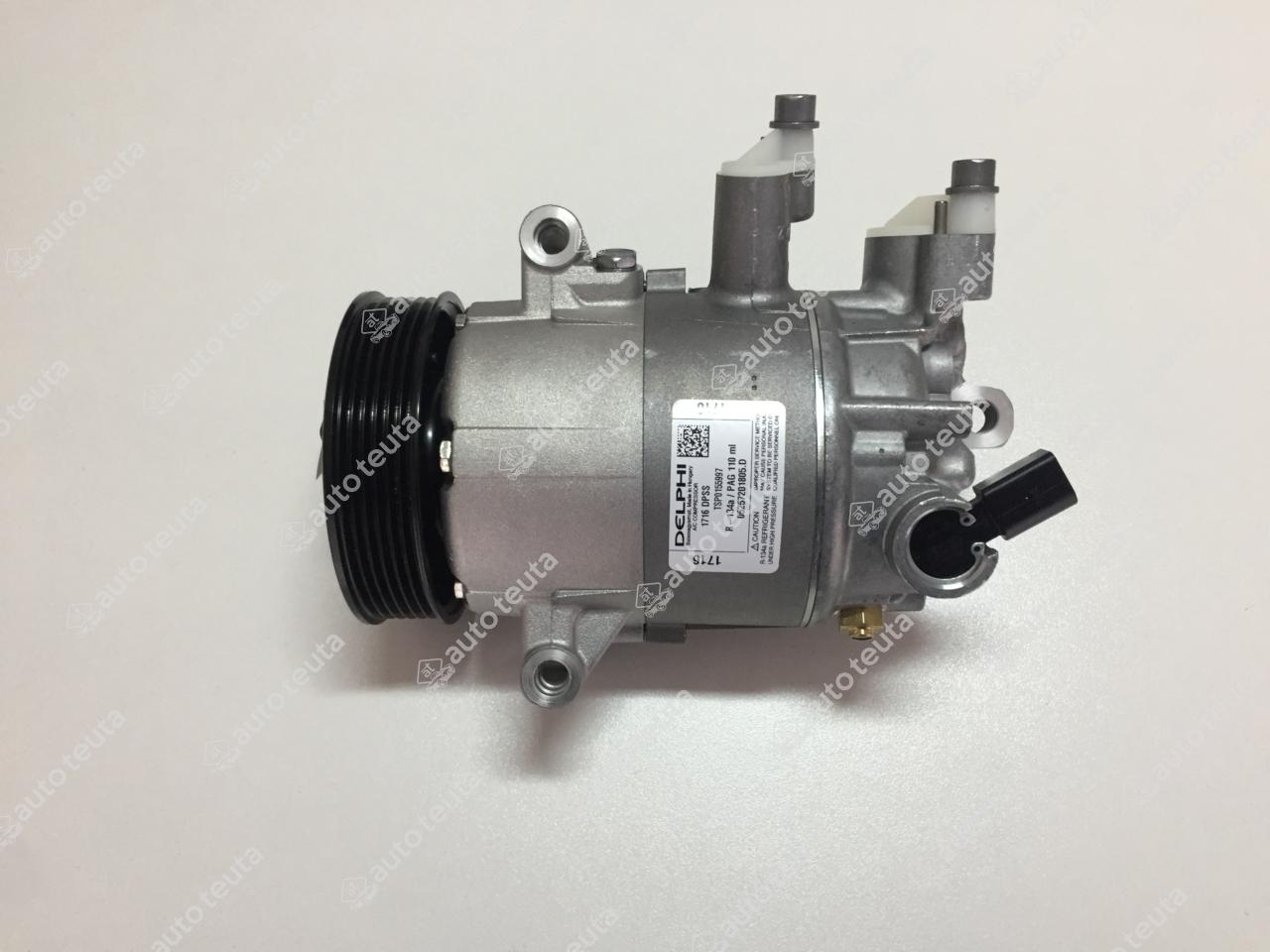 5K0820803A – Auto Teuta